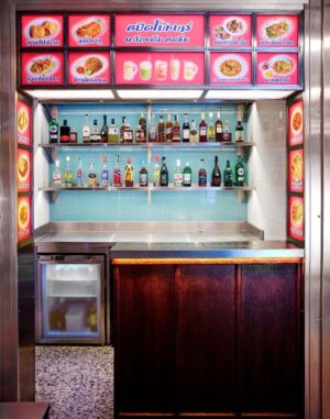 London Eats: Speedboat Bar, Rupert Street - Ideal Magazine